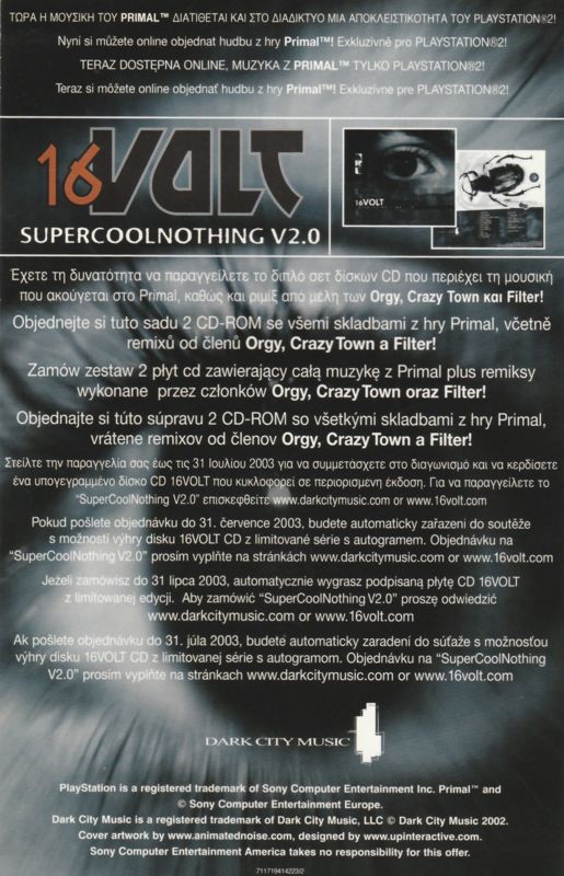 Primal cover or packaging material - MobyGames