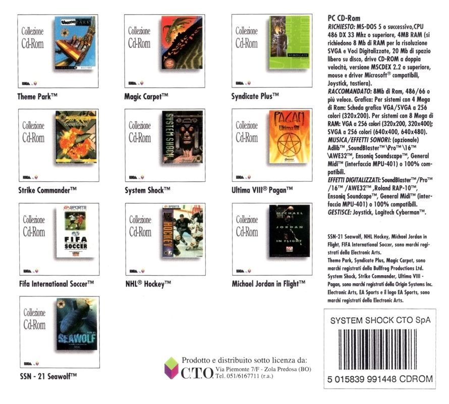 System Shock cover or packaging material - MobyGames