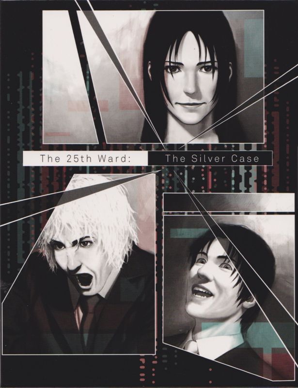 The 25th Ward: The Silver Case (Limited Edition) (2018) - MobyGames