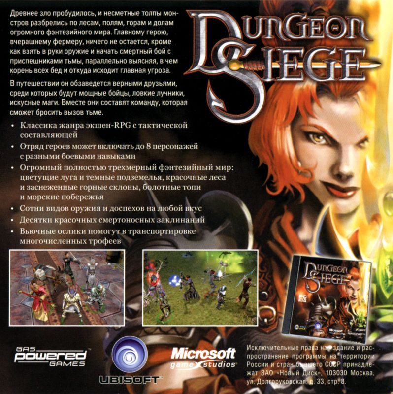 Freelancer cover or packaging material - MobyGames