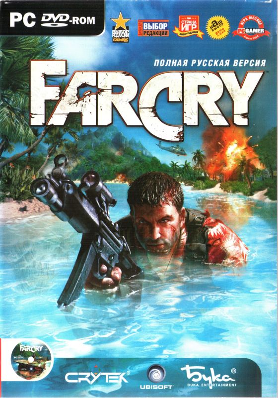 Far Cry cover or packaging material - MobyGames