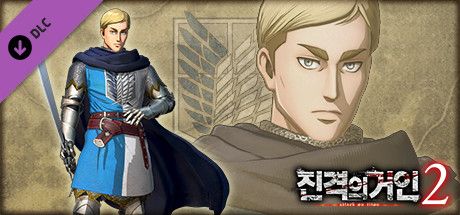 Attack on Titan 2: Erwin Costume - Knight Outfit cover or packaging ...