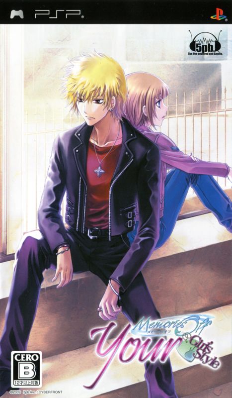 Your Memories Off: Girl's Style - MobyGames