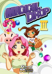 Magical Drop III cover or packaging material - MobyGames