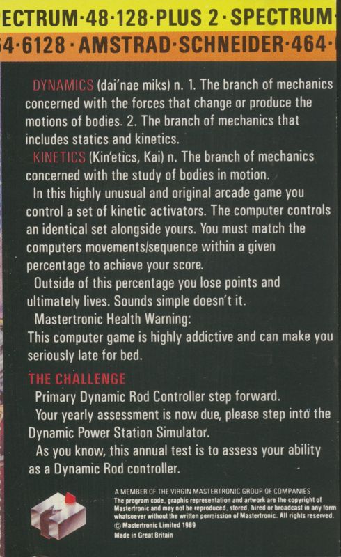 Dynamix cover or packaging material - MobyGames