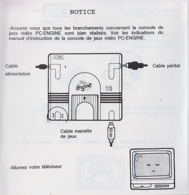 Coryoon: Child of Dragon cover or packaging material - MobyGames