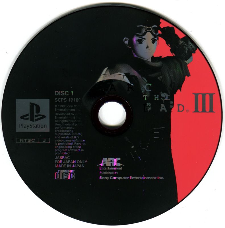 Arc the Lad III cover or packaging material - MobyGames