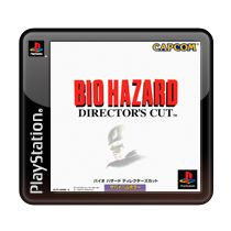 Resident Evil: Director's Cut cover or packaging material - MobyGames