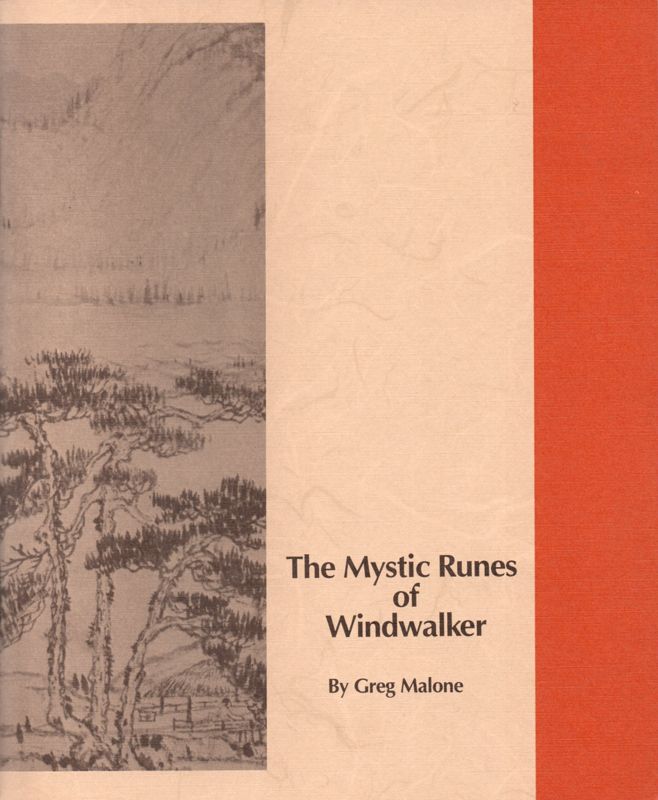 Windwalker cover or packaging material - MobyGames