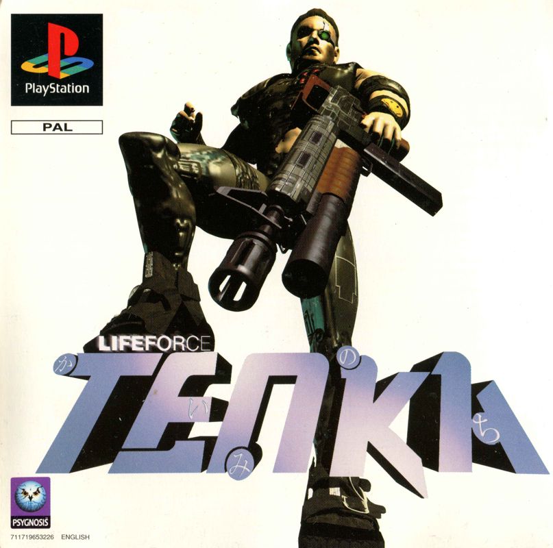 Codename: Tenka cover or packaging material - MobyGames