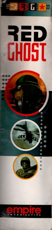 Red Ghost cover or packaging material - MobyGames