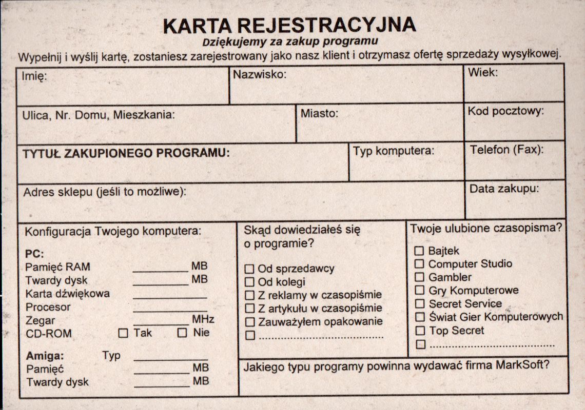 Red Ghost cover or packaging material - MobyGames