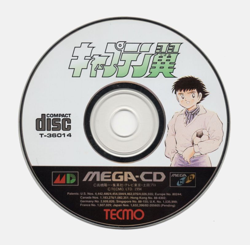 Captain Tsubasa cover or packaging material - MobyGames