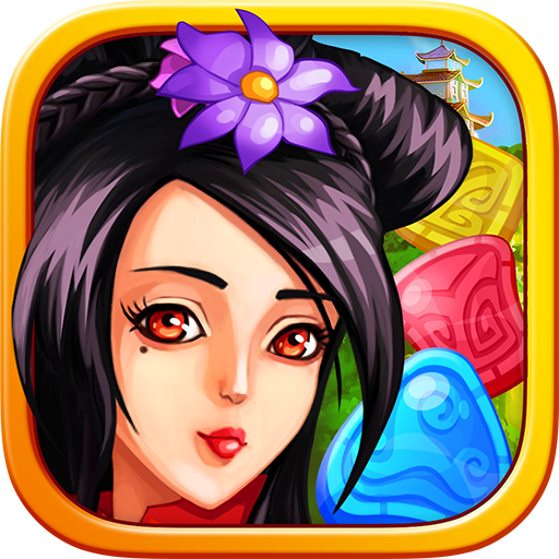 Buy Gem Legends - MobyGames