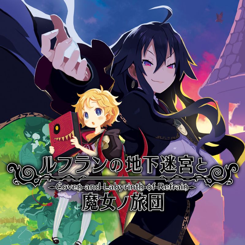 Labyrinth of Refrain: Coven of Dusk - MobyGames