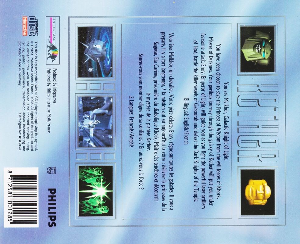 Kether cover or packaging material - MobyGames