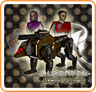 Lucentek: Activate (2015) - MobyGames