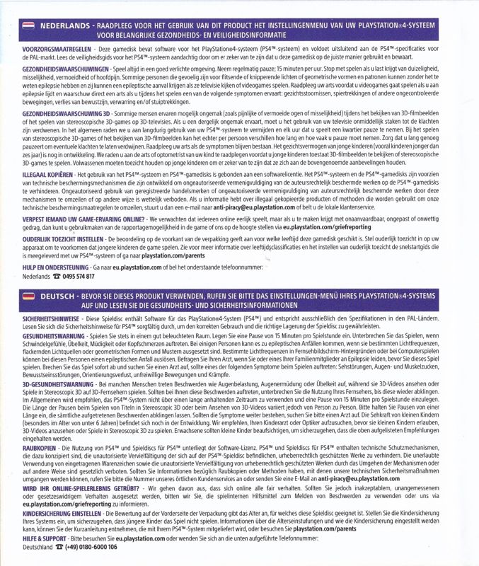 The Order: 1886 (Blackwater Edition) cover or packaging material - MobyGames