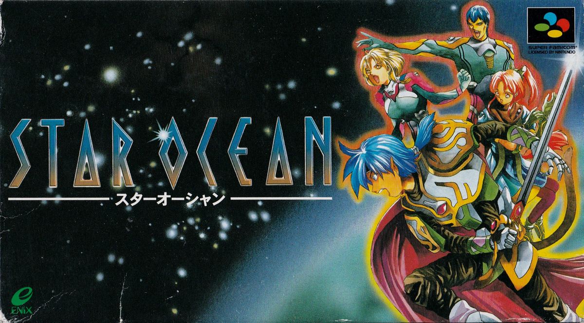 Star Ocean Snes Codes