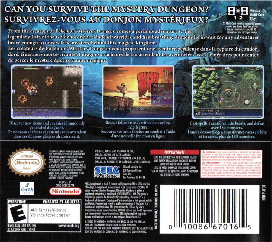 Mystery Dungeon: Shiren the Wanderer cover or packaging material ...