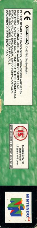 Quake cover or packaging material - MobyGames