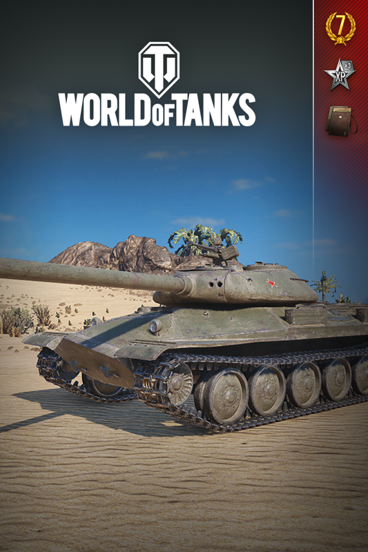World of Tanks: Object 252U Ultimate cover or packaging material ...