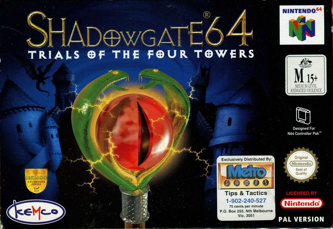 Shadowgate 64: Trials of the Four Towers cover or packaging material - MobyGames