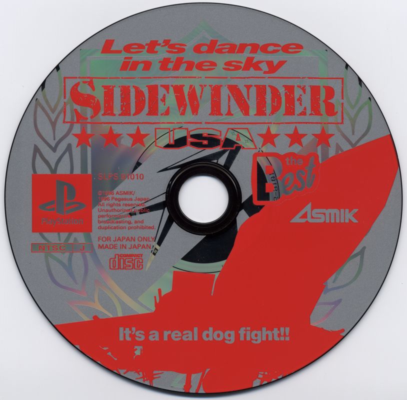 Bogey: Dead 6 cover or packaging material - MobyGames