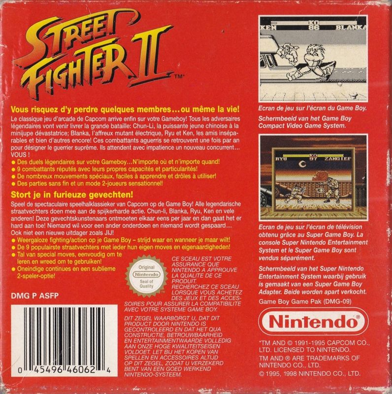 Street Fighter II cover or packaging material - MobyGames