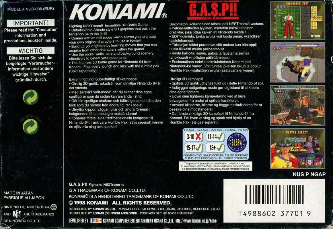 Deadly Arts cover or packaging material - MobyGames Deadly Arts cover or packaging material - MobyGames
