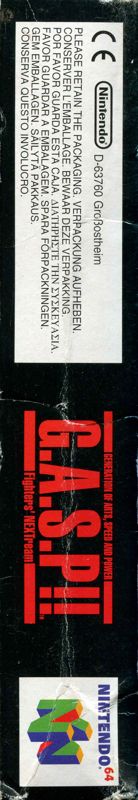 Deadly Arts cover or packaging material - MobyGames