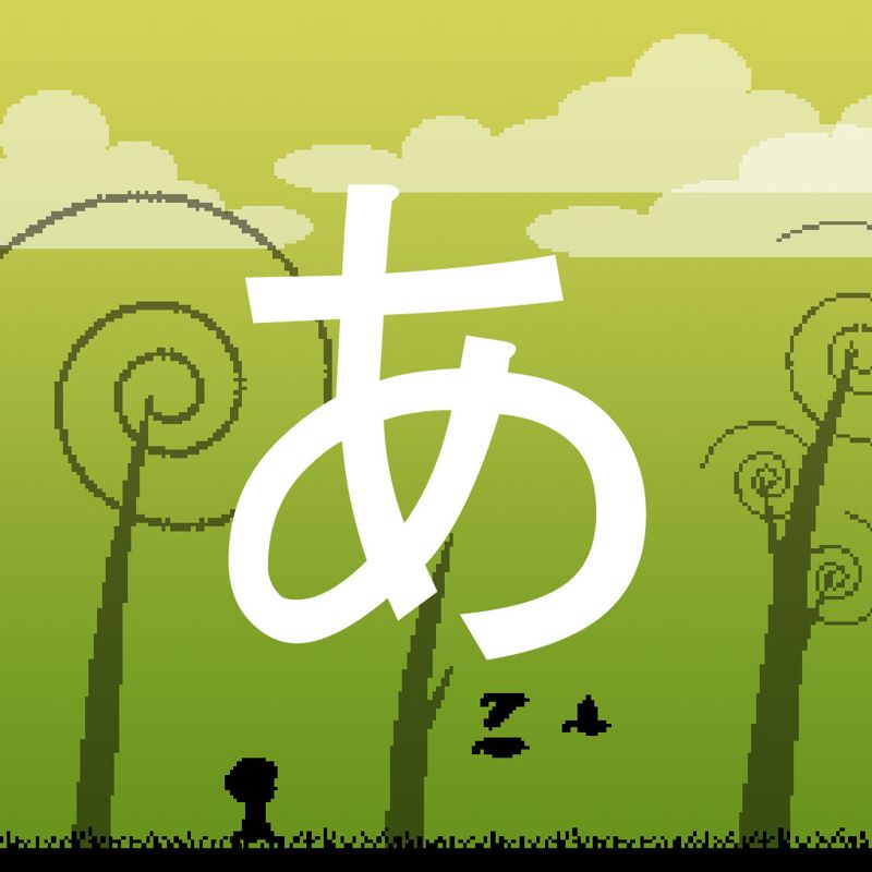 Hiragana Pixel Party Attributes, Tech Specs, Ratings - MobyGames