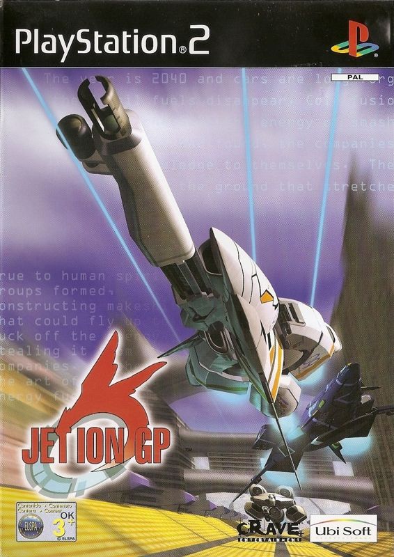 Jet Ion GP (2000) - MobyGames