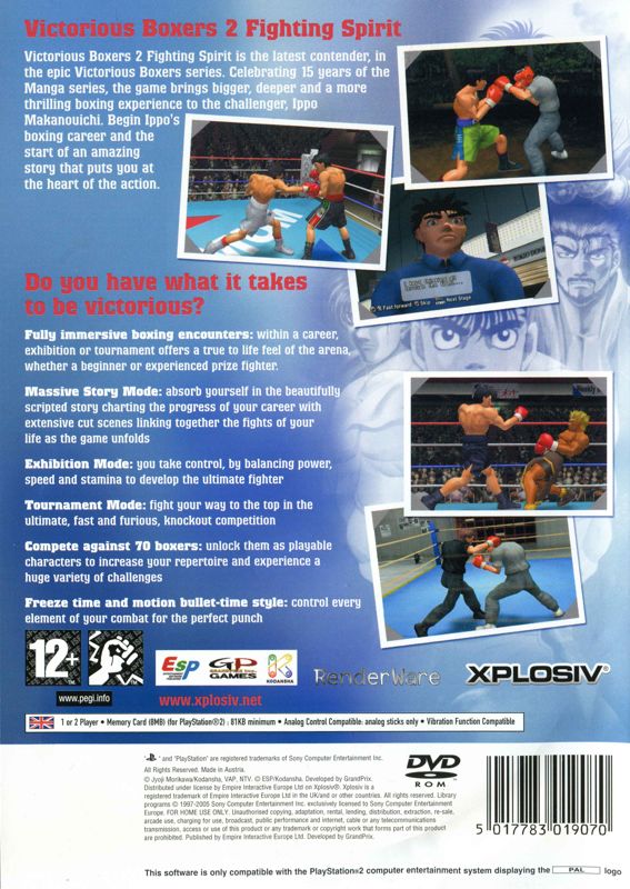 Victorious Boxers 2: Fighting Spirit cover or packaging material ...