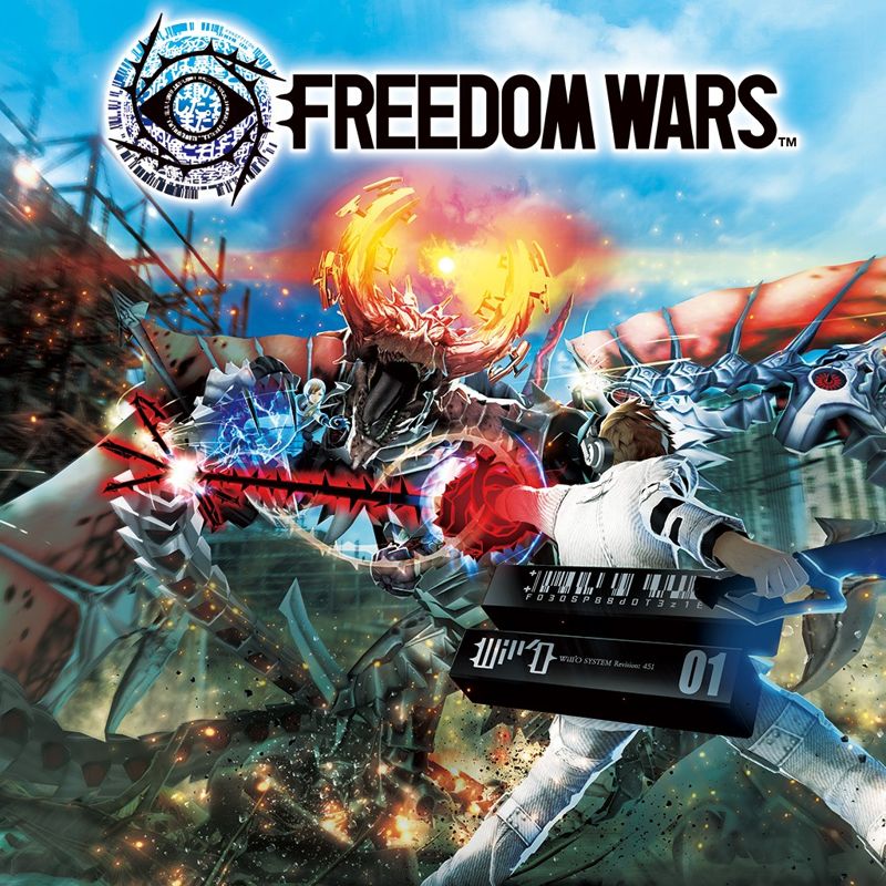 Freedom Wars cover or packaging material - MobyGames