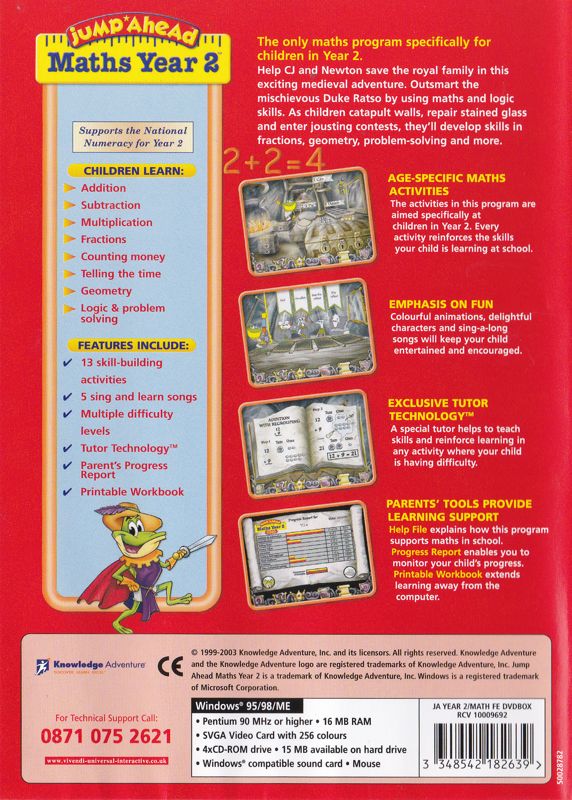 JumpStart 2nd Grade Math cover or packaging material - MobyGames