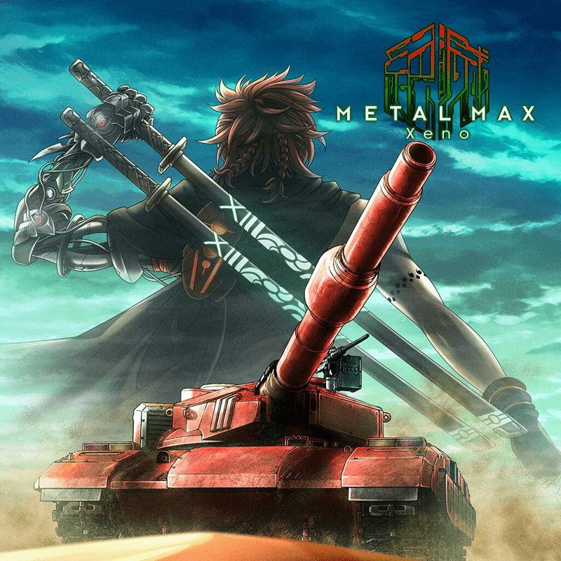Metal Max Xeno cover or packaging material - MobyGames