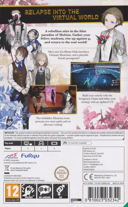 The Caligula Effect: Overdose cover or packaging material - MobyGames
