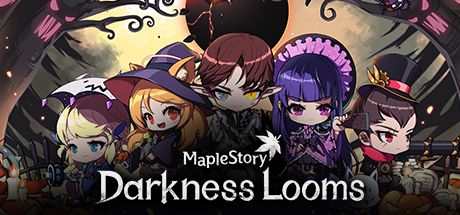 MapleStory cover or packaging material - MobyGames