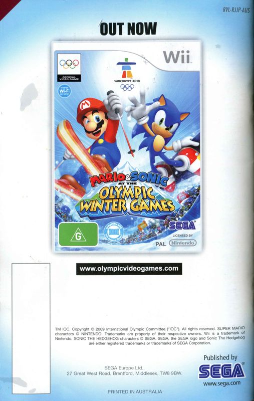 Jambo! Safari: Animal Rescue cover or packaging material - MobyGames