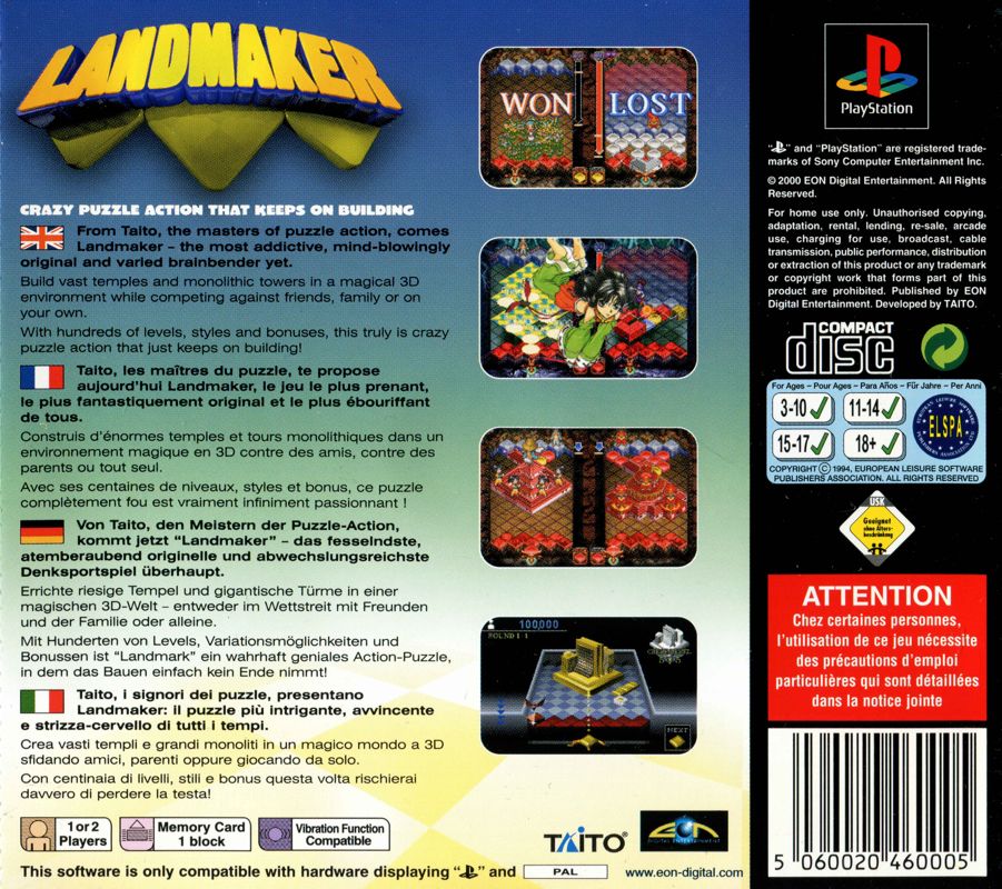 Builder's Block cover or packaging material - MobyGames