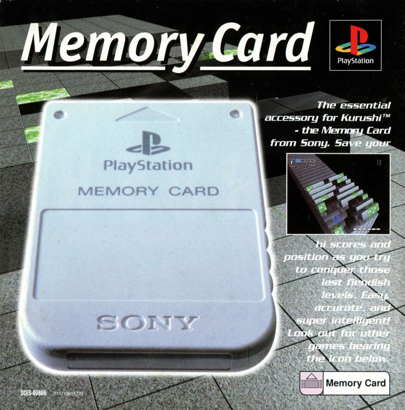 Intelligent Qube cover or packaging material - MobyGames