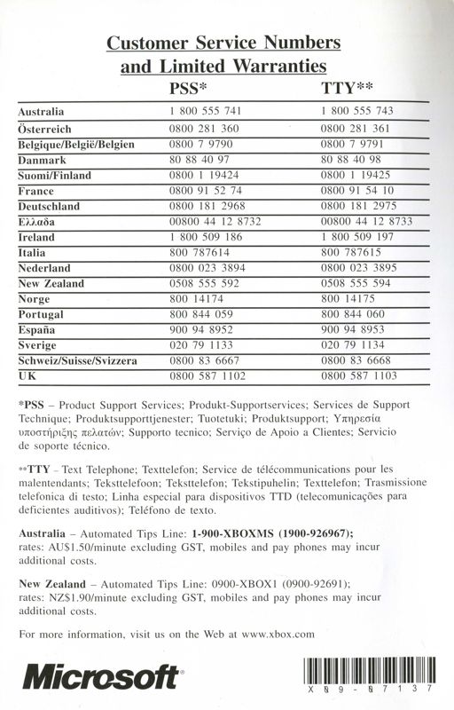 Fatal Frame cover or packaging material - MobyGames