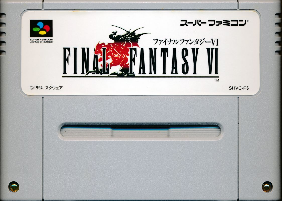 Final Fantasy III cover or packaging material - MobyGames