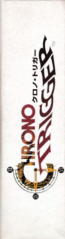 Chrono Trigger cover or packaging material - MobyGames