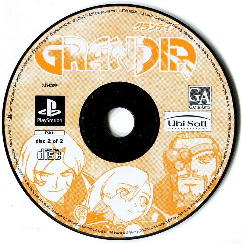 Grandia cover or packaging material - MobyGames