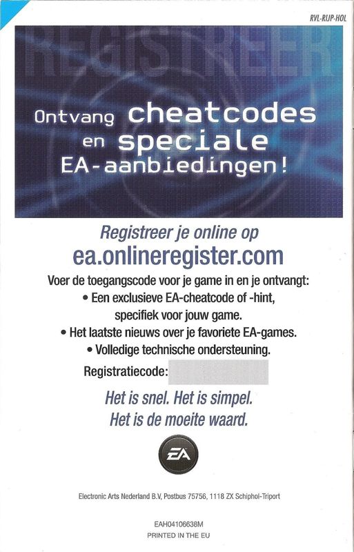 G.I. Joe: The Rise of Cobra cover or packaging material - MobyGames