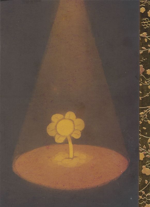 Undertale cover or packaging material - MobyGames