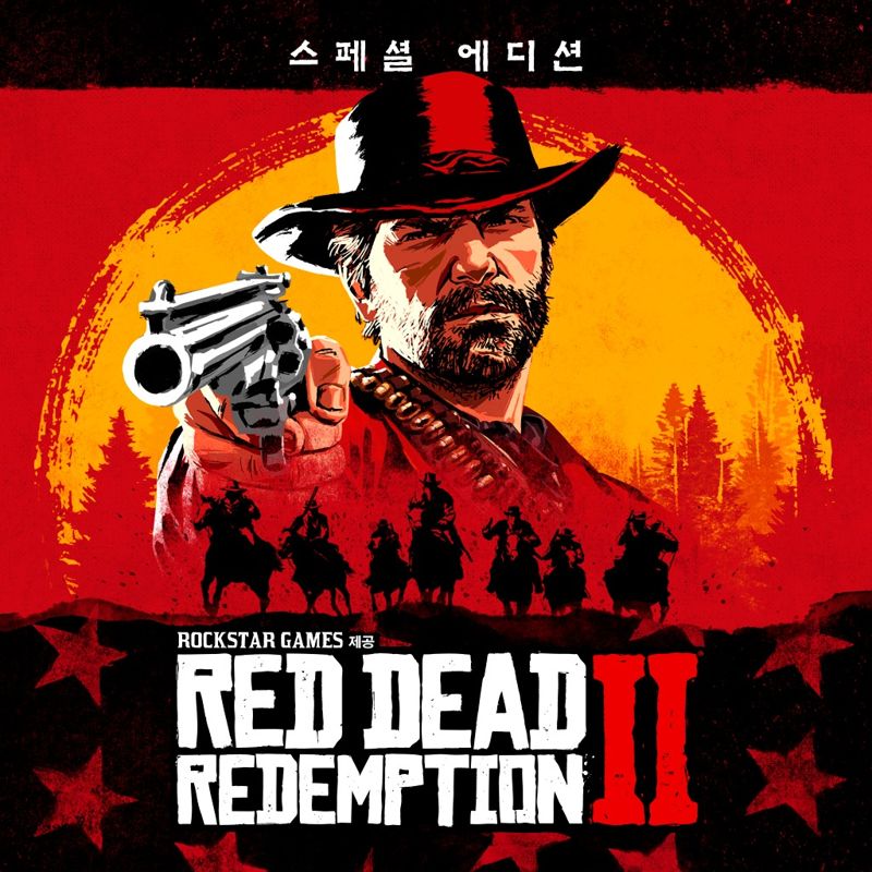 Red Dead Redemption II (Special Edition) cover or packaging material ...