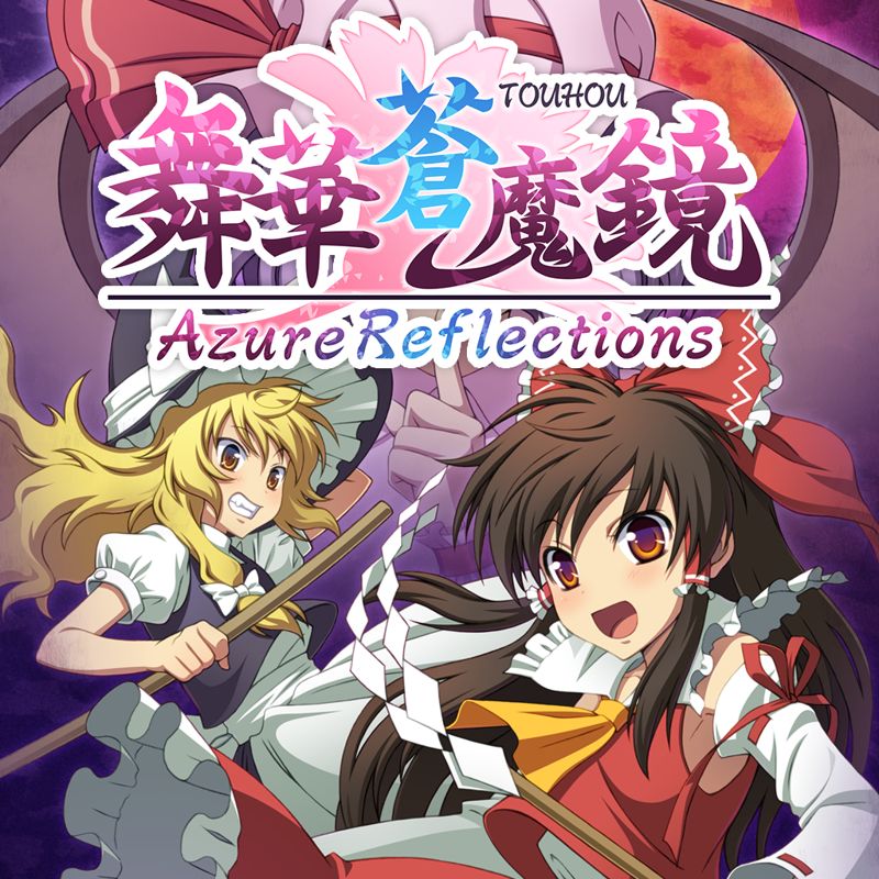 Azure Reflections (2018) - MobyGames